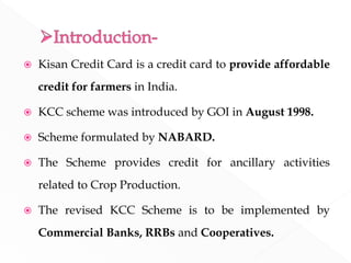 KISAN CREDIT CARD | PPTX