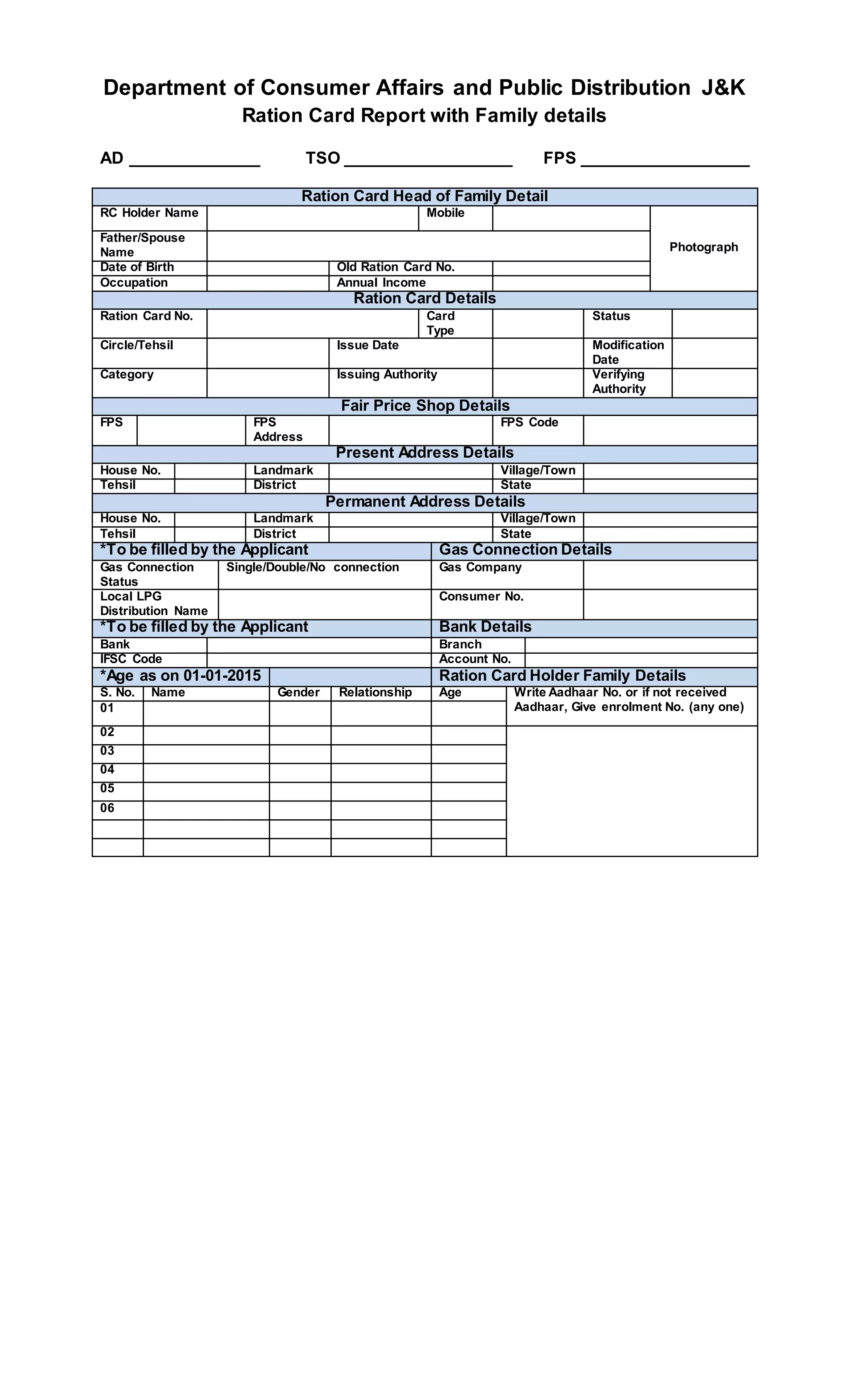 Rc form | DOCX | Consumer Banking | Personal Finance