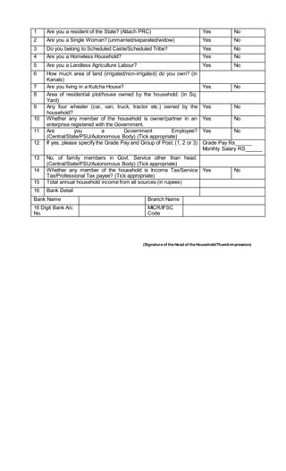 Rc form | DOCX | Consumer Banking | Personal Finance