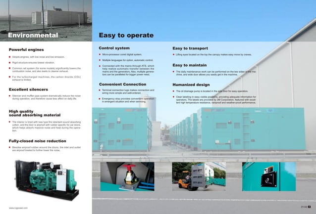 Rcgpower product catalog | PDF