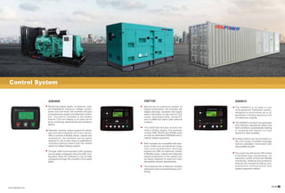 Rcgpower product catalog | PDF