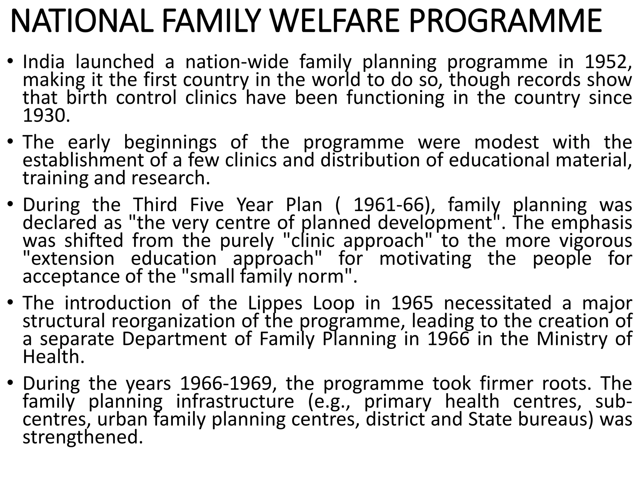 Rch & family welfare program | PPTX