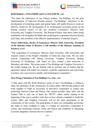 RDIF, RCIF and Tus-Holdings agree to jointly establish innovation ...