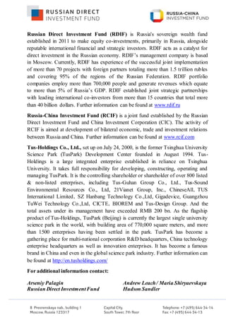 RDIF, RCIF and Tus-Holdings agree to jointly establish innovation ...