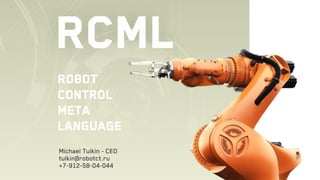 RCML | PPT