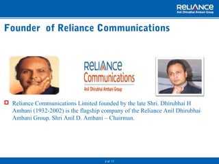 Rcom | PPT | Internet | Computing