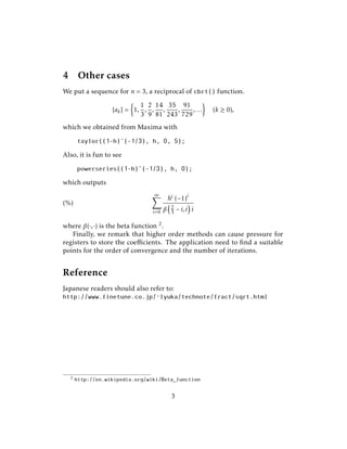 Convergence methods for approximated reciprocal and reciprocal-square ...