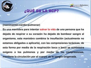 Reanimación cardio pulmonar RCP actualizado | PPTX