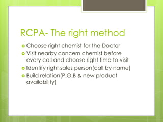 RCPA | PPTX