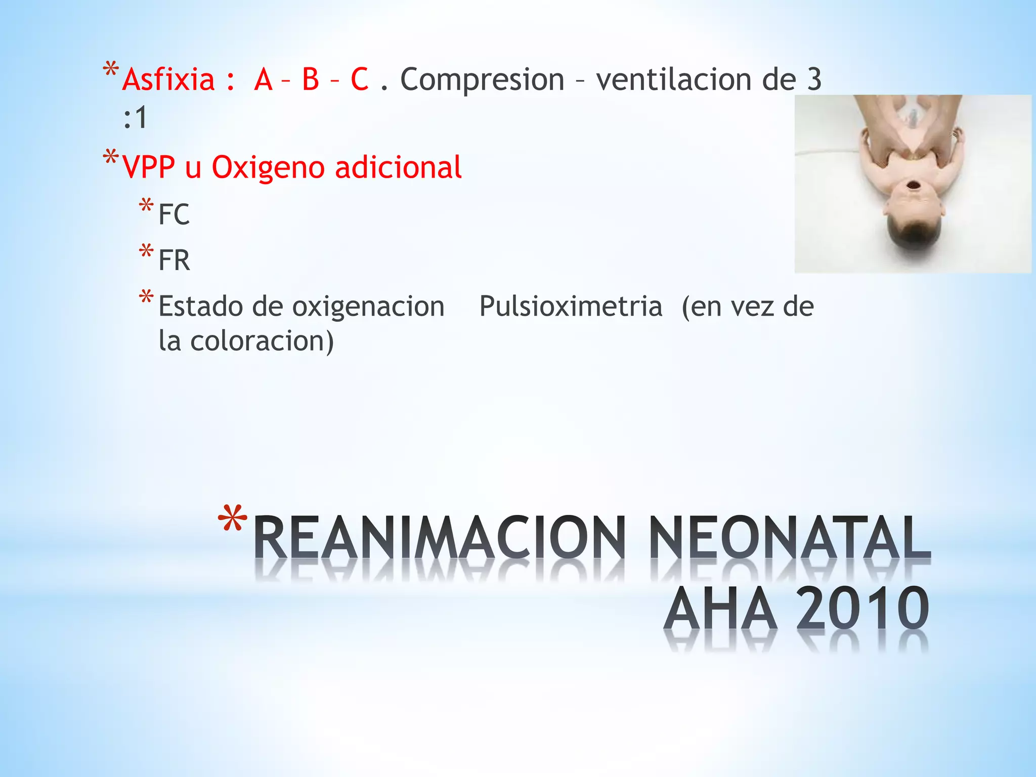 Rcp neonato obstetricia | PPT