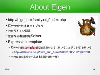 RcppEigen and SVD | PDF | Programming Languages | Computing