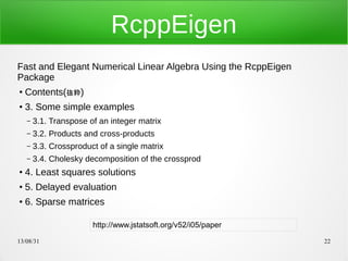 RcppEigen and SVD | PDF | Programming Languages | Computing