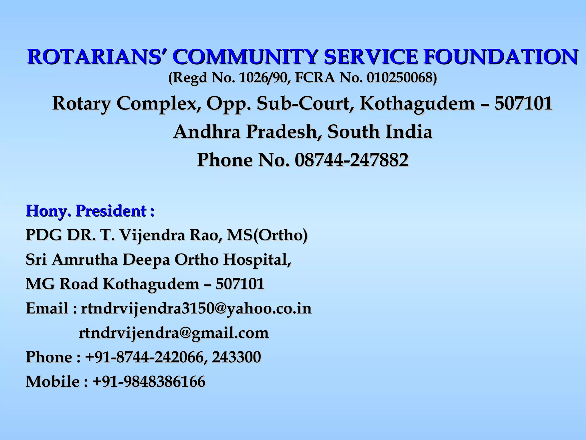 Rotary Limb Center | PPT