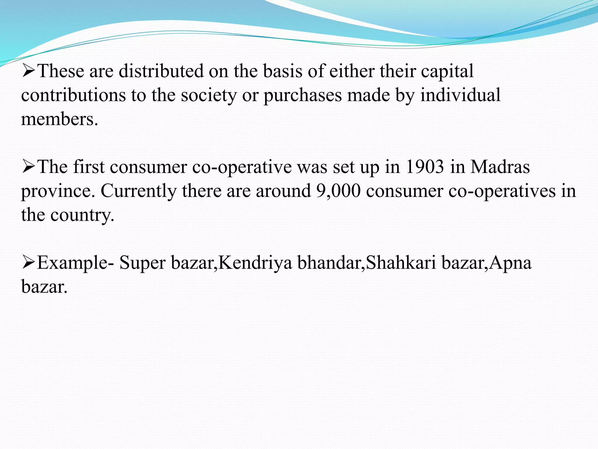types of cooperative society | PPTX