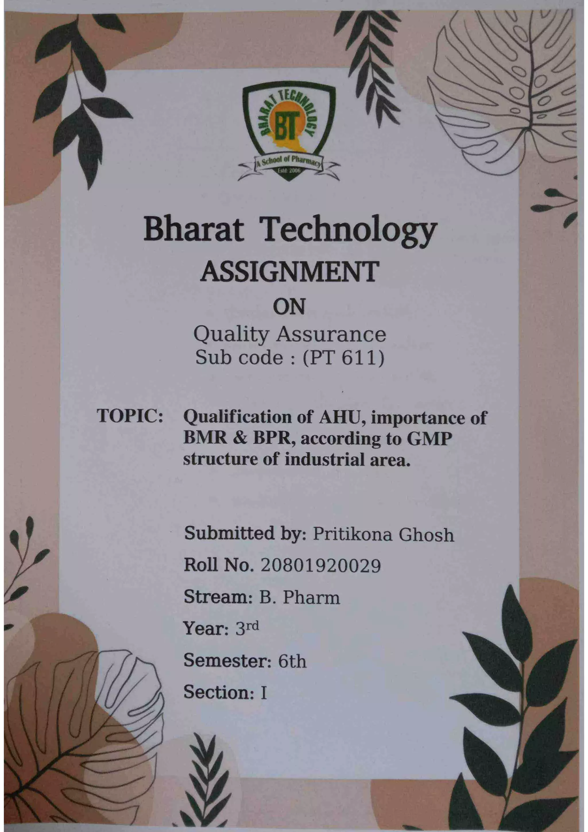 Qualification of AHU | PDF