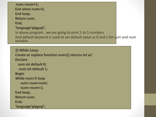 Rdbms chapter 1 function | PPT