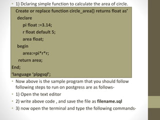 Rdbms chapter 1 function | PPT