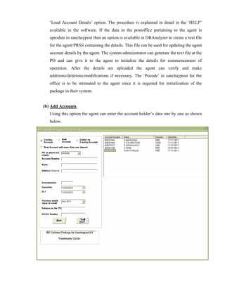 Rd customer package | PDF