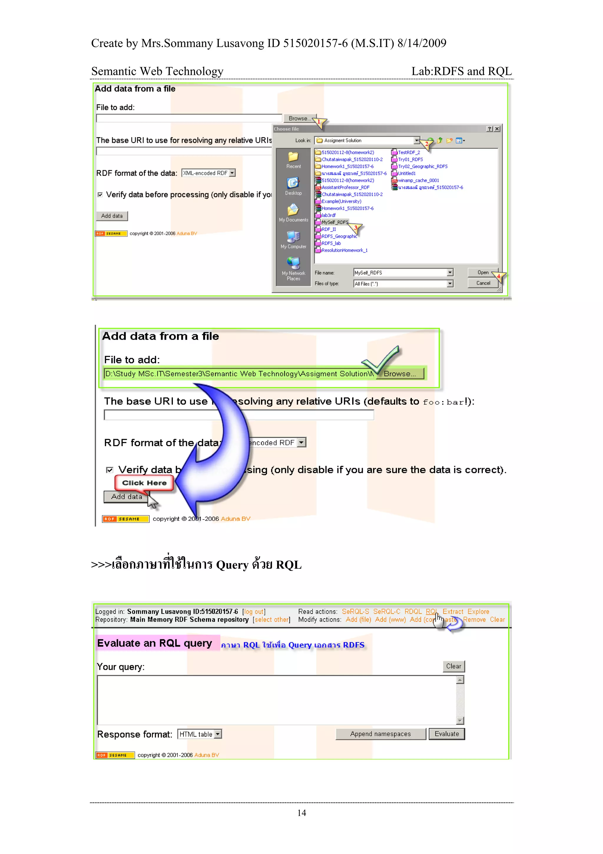 การสร้างเอกสาร Rdfs ของ University Taxonomy และ การ Query โดยใช้ Sesame | PDF