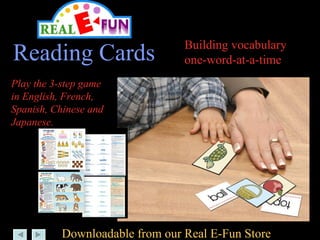 big fun reading room | PPT