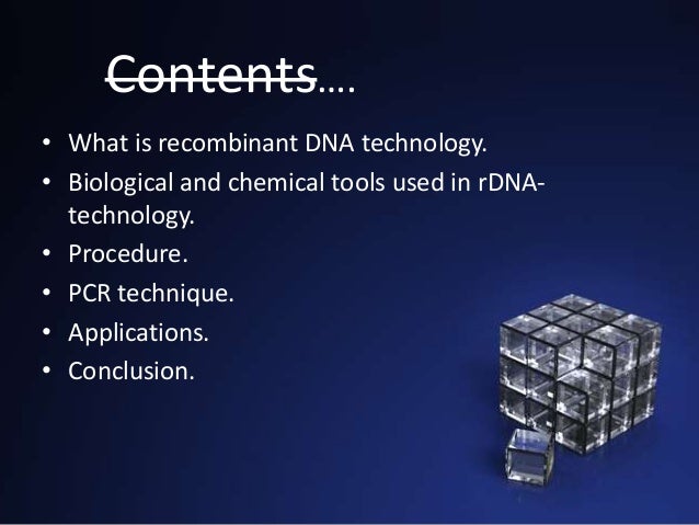 Rdna technology