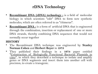 rDNA Technology_1238765467765321489.pptx