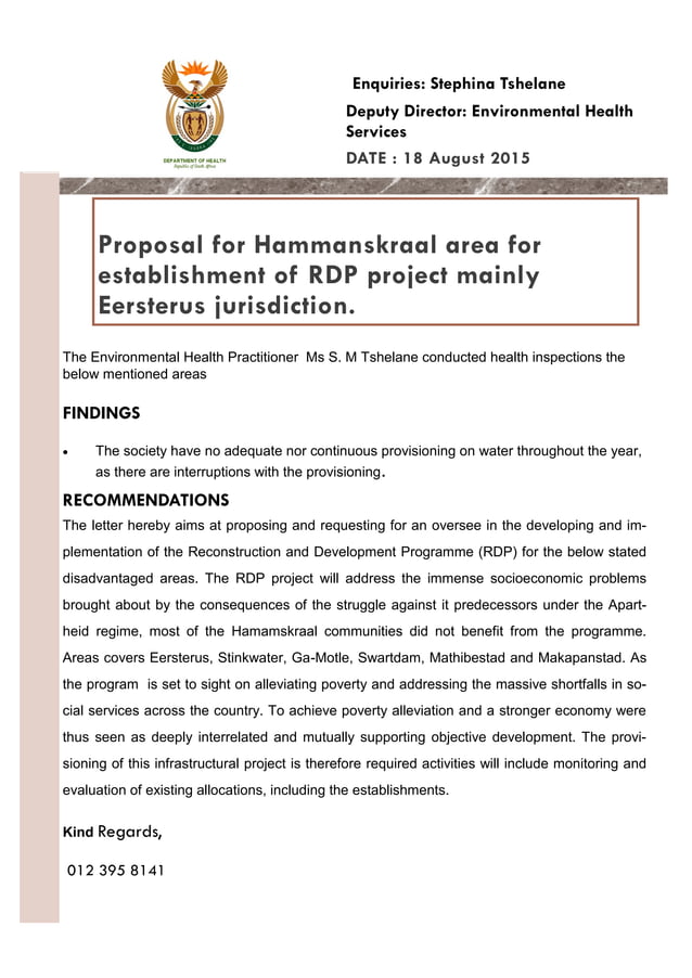 Rdp proposal | PDF