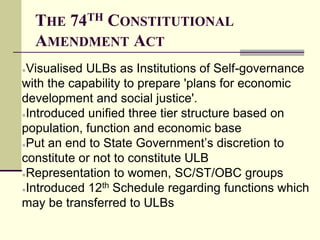 Implementation of 74th Constitutional Amendment Act - 1992 (India) | PPT