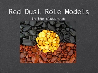 Rdrm In The Classroom | PPT