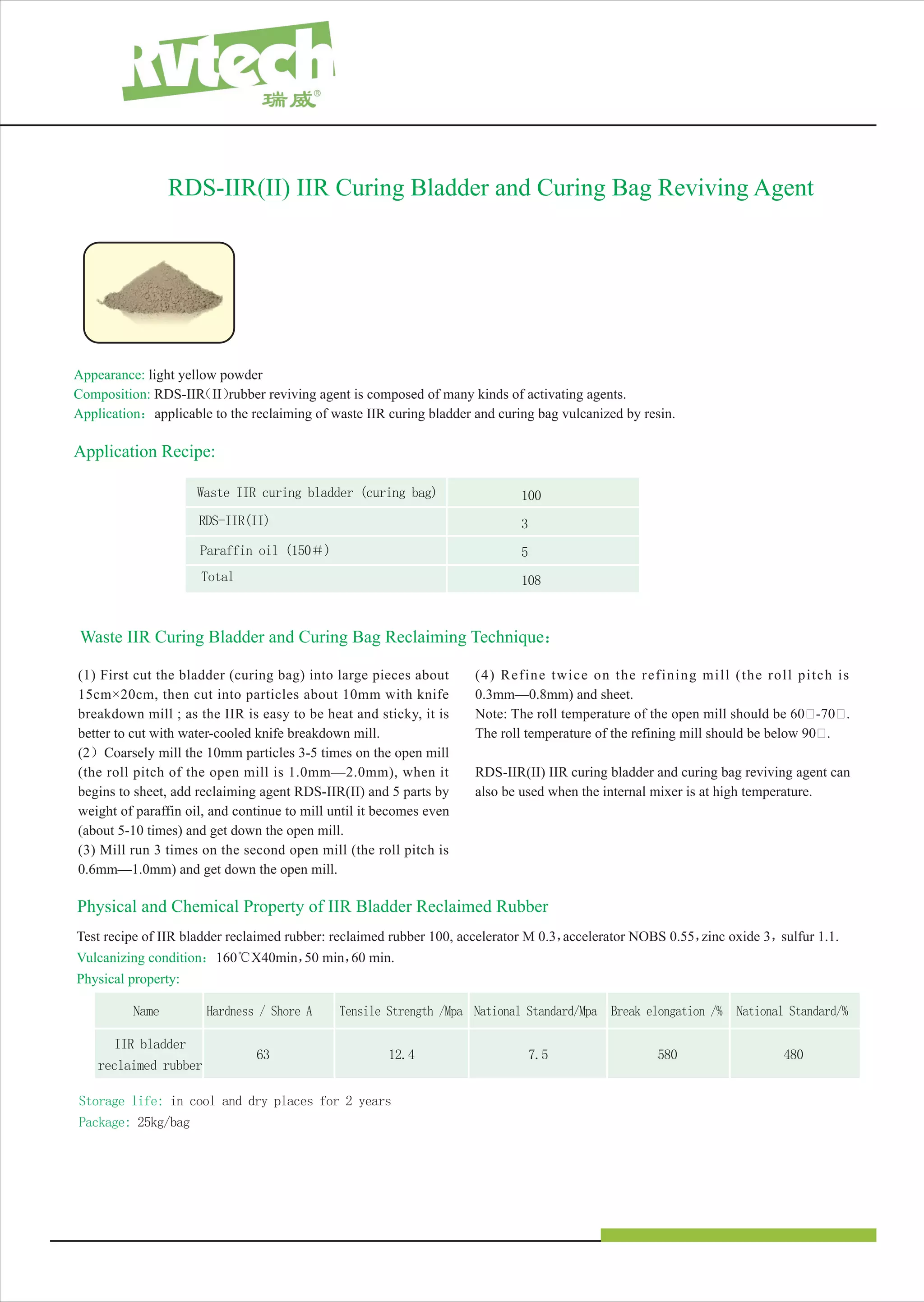 RDS-IIR curing bag reclaiming agent | PDF