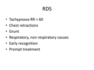 RDS IN NEONATES.pptx