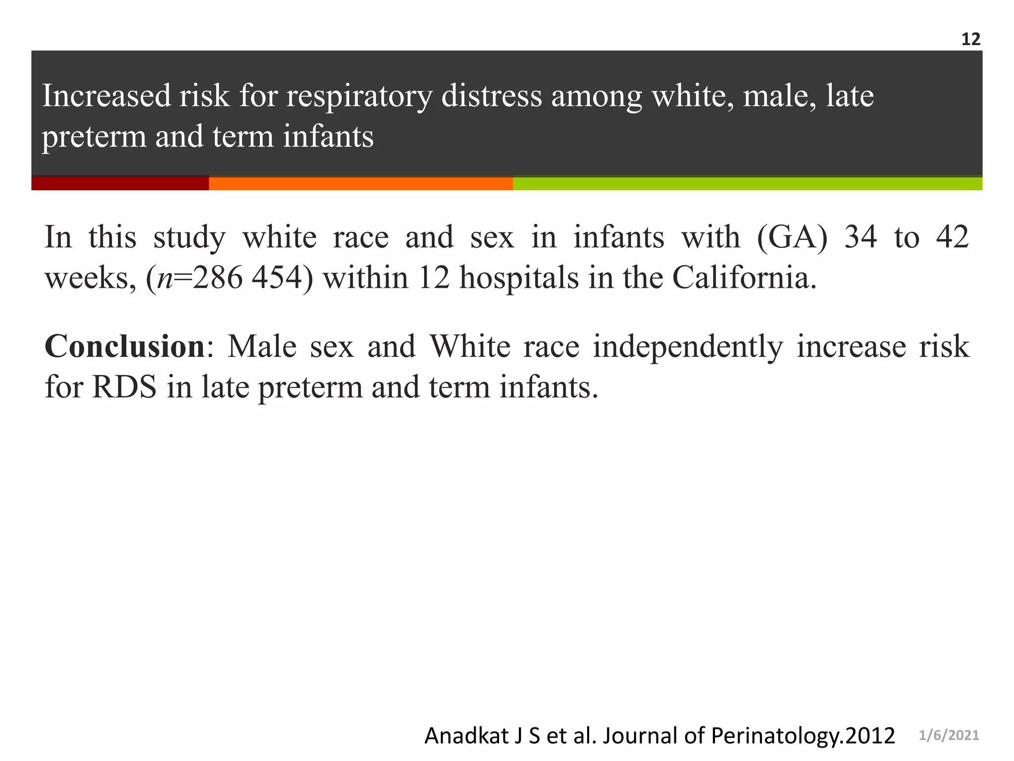 RDS (neonate respiratory distress syndrome) | PPTX