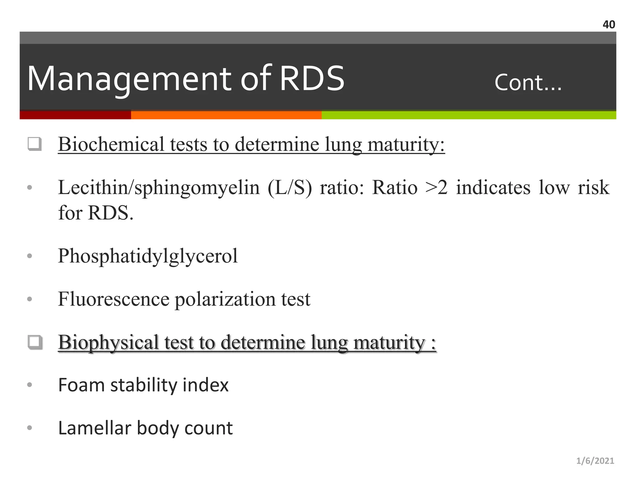 RDS (neonate respiratory distress syndrome) | PPTX
