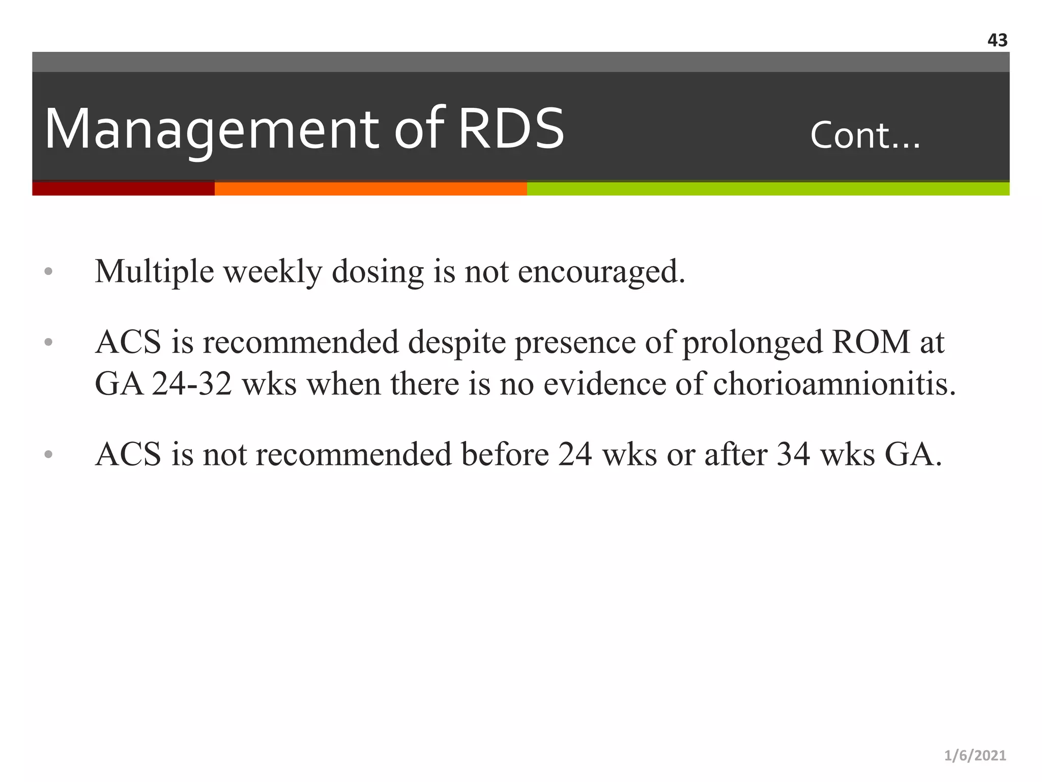 RDS (neonate respiratory distress syndrome) | PPTX