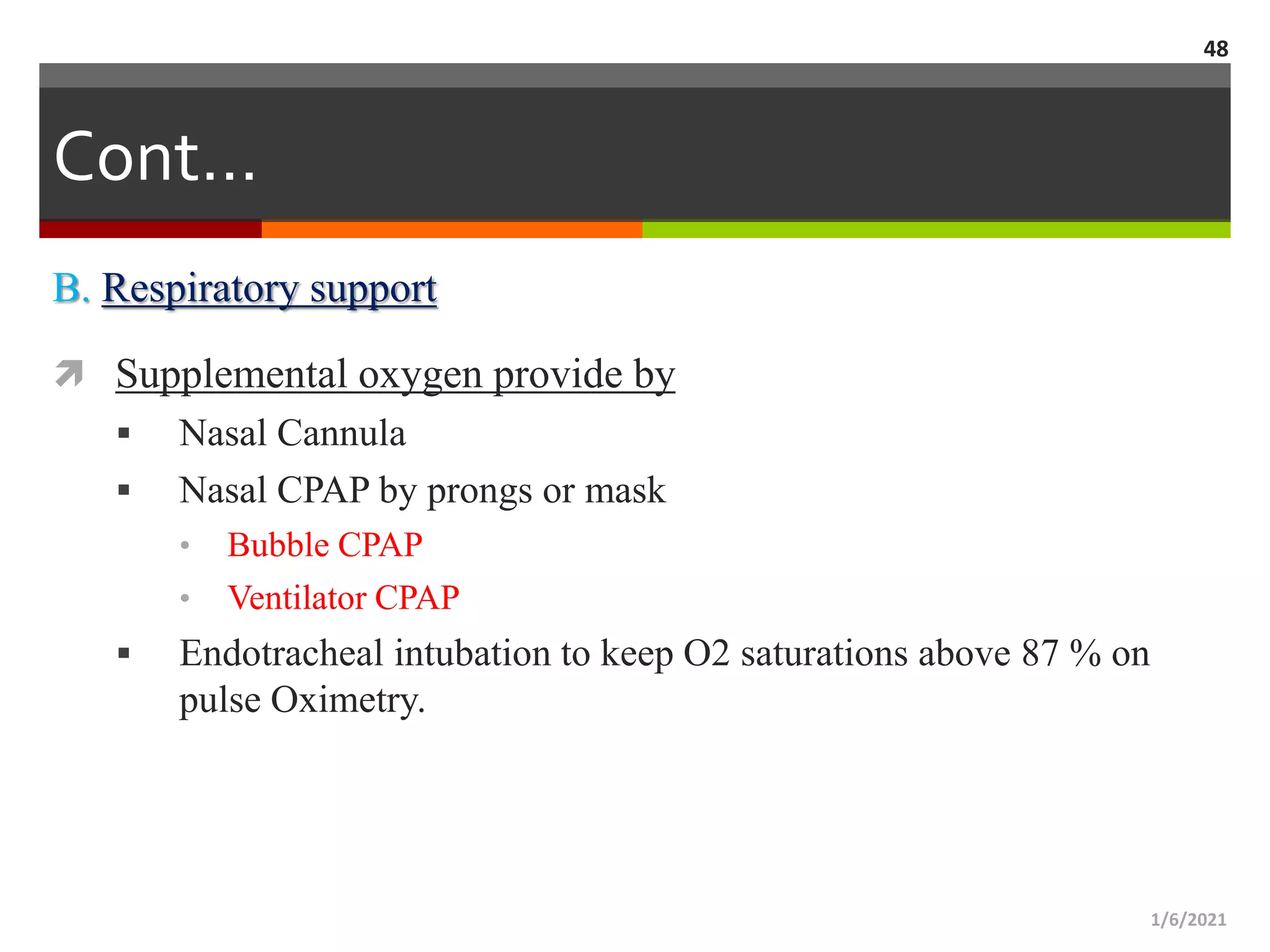RDS (neonate respiratory distress syndrome) | PPTX