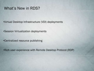 Presentation of RDS 2012 | PPTX