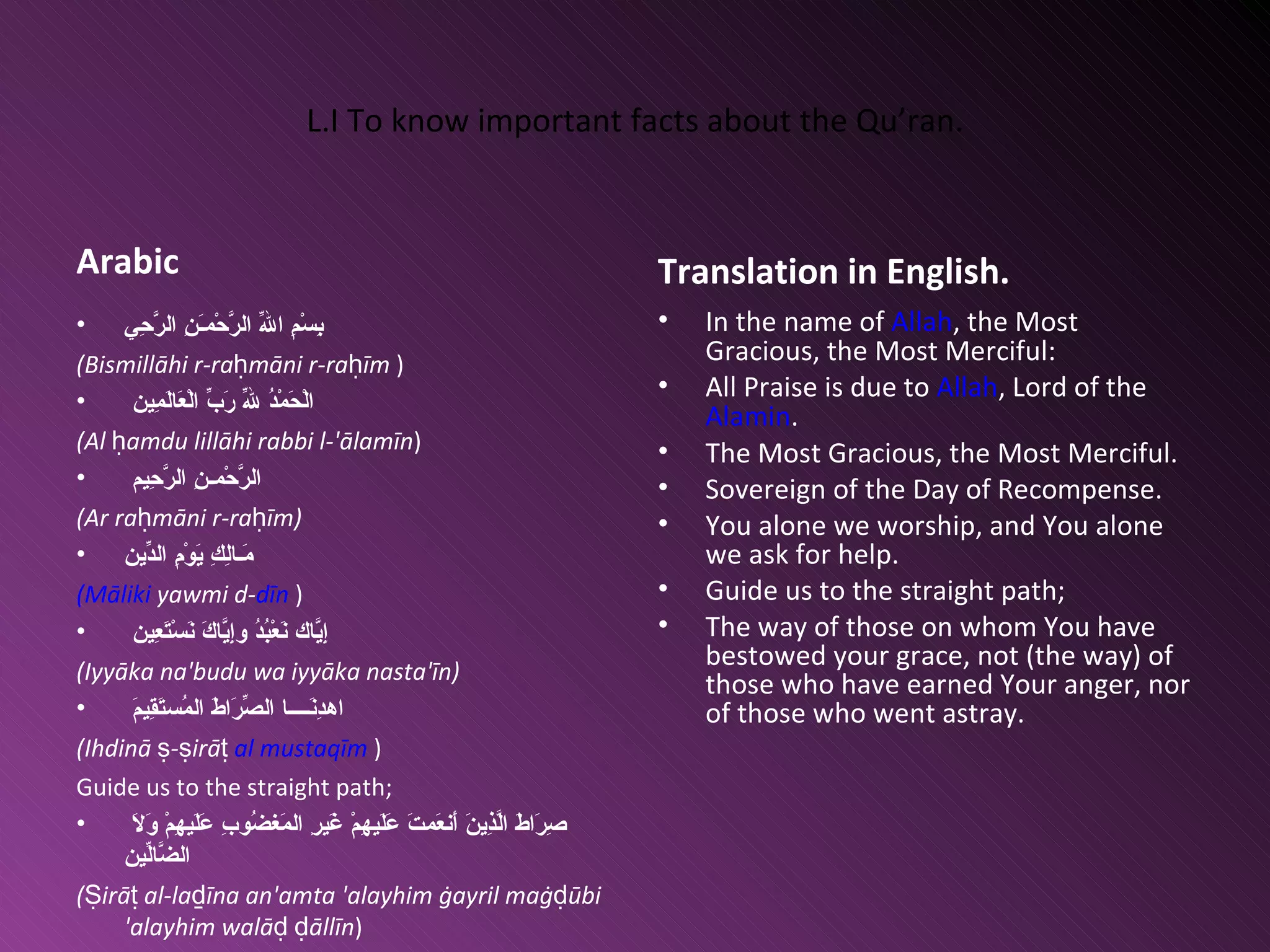 Re Quran Lesson | PPT