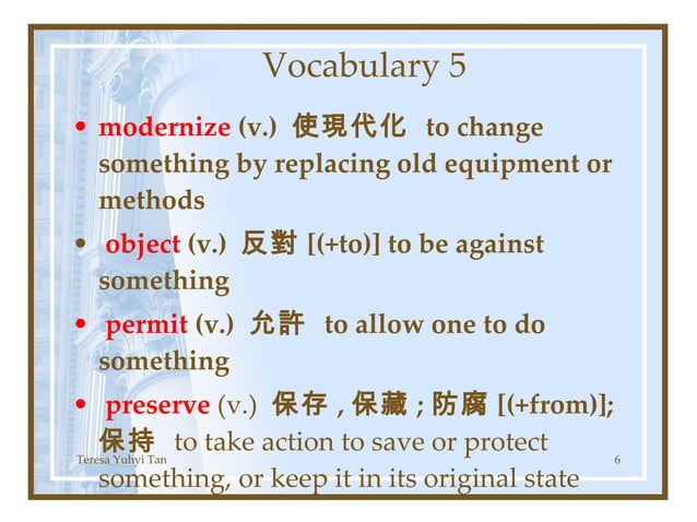 Re2 chapter4 great destinations_voc[1] | PPT