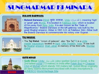 BUILDINGS AND RULERS OF MUGHAL EMPIRE | PPT