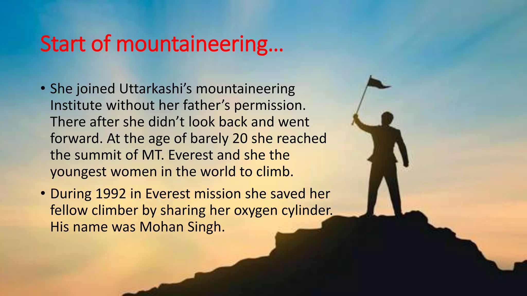 Reach for the top. | PPTX