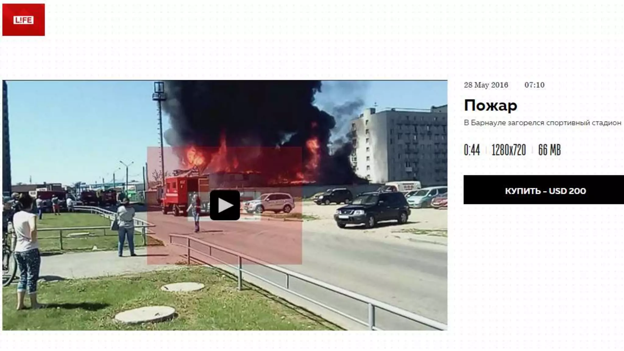 React. Redux. Real world. | PPT