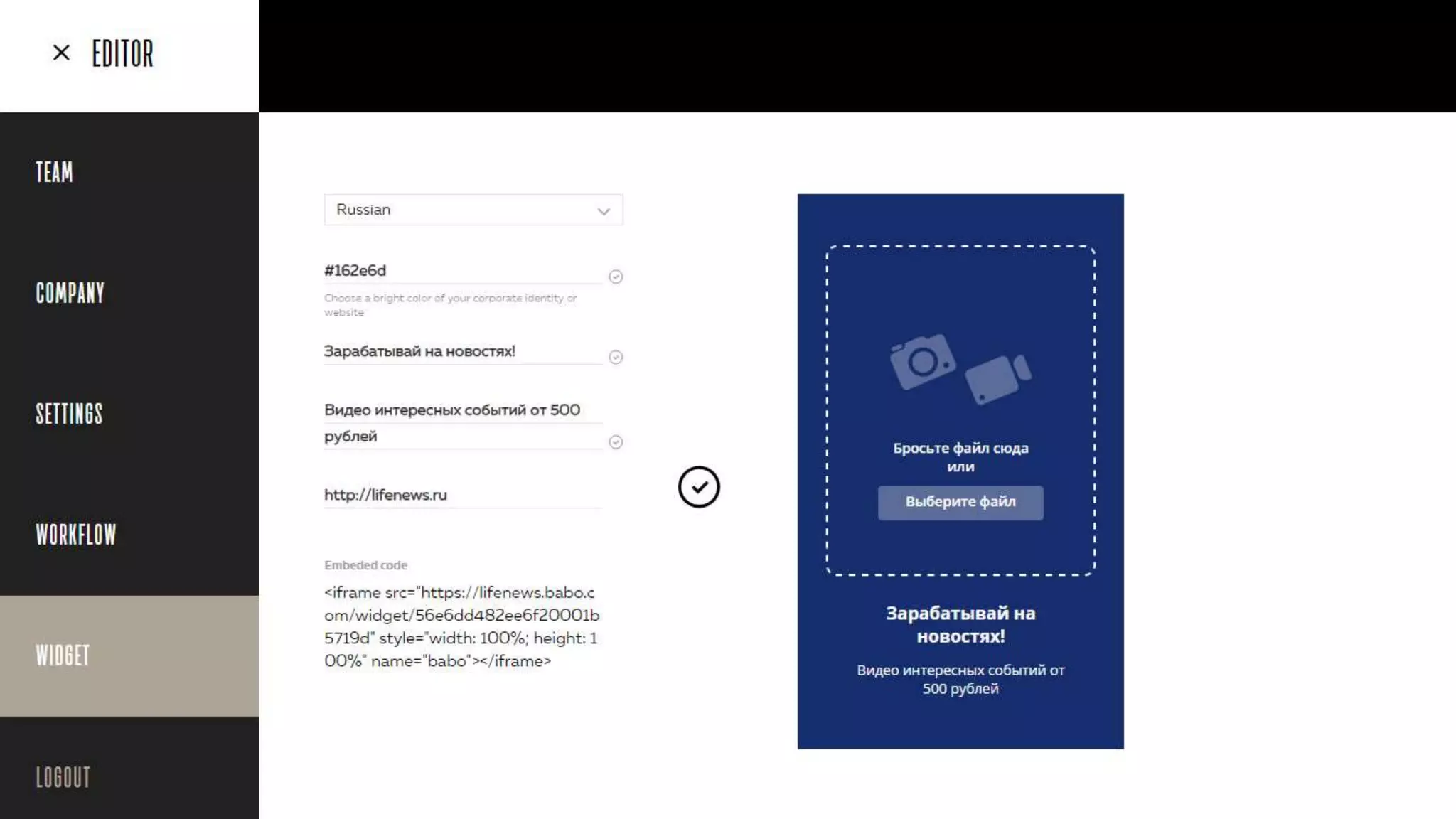 React. Redux. Real world. | PPT
