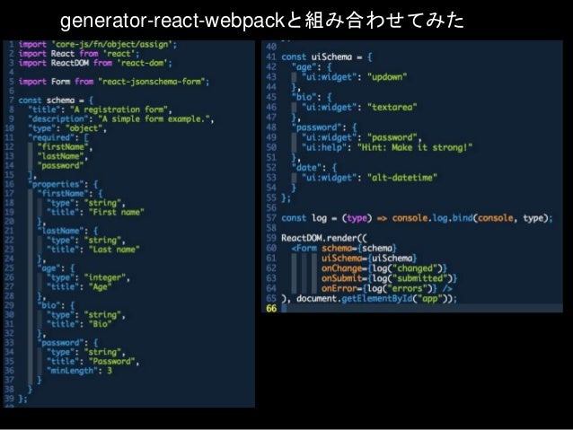 React Jsonschema Formについて