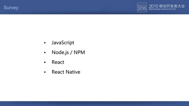 React Native | PPT