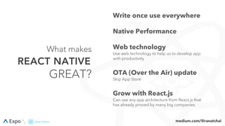 Expo vs React Native: Choosing Mobile Development Platform | PPT