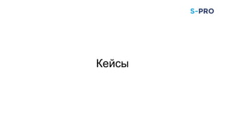 React native. Bridge From Web To Mobile. Intro | PPT