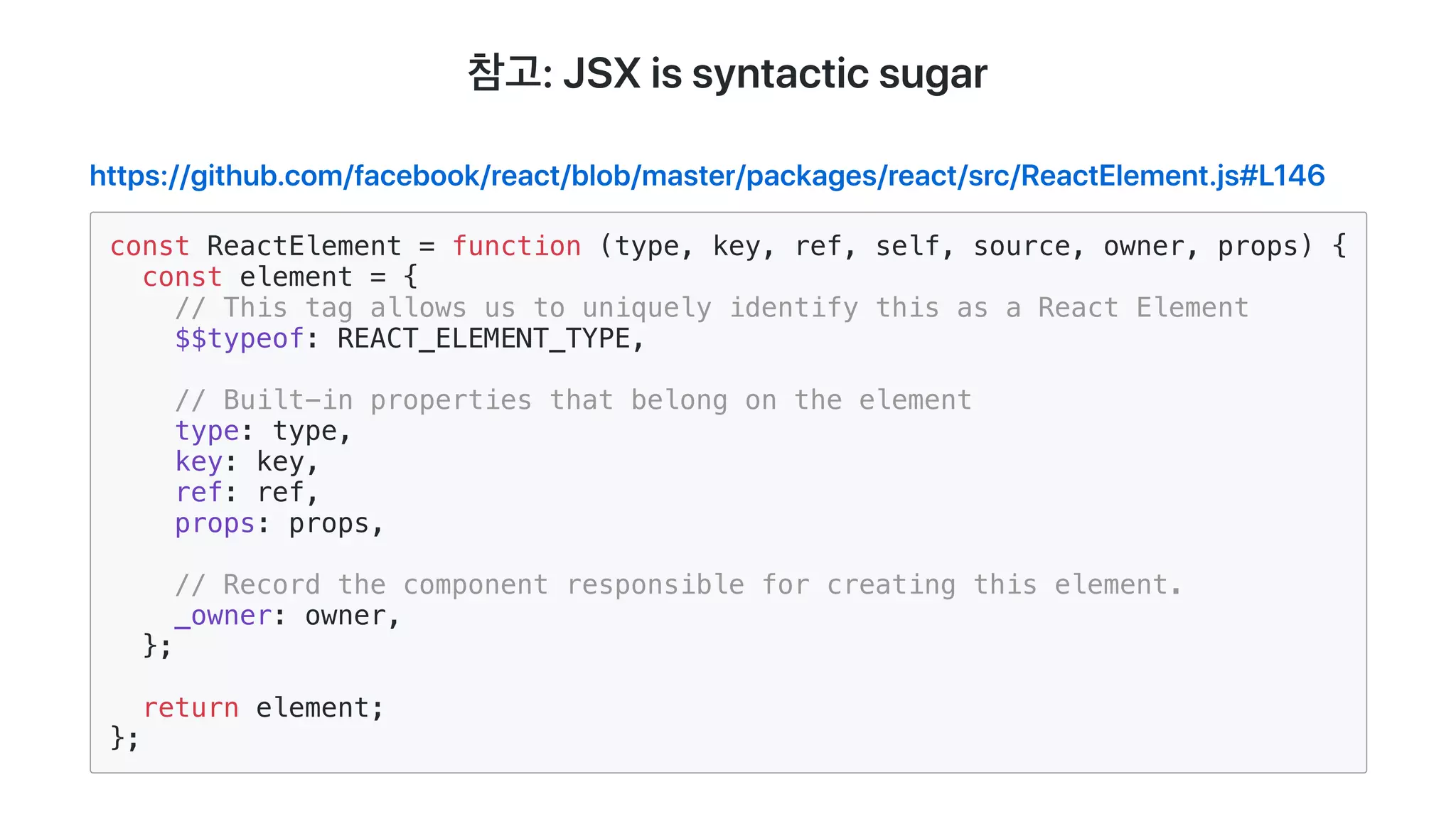 React principle | PPT