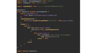 React + Redux. Опыт использования | PDF