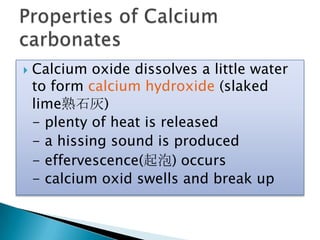 Reaction Between Metals And Non Metals | PPTX