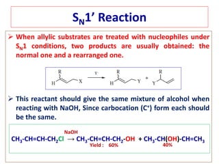 Reaction Mechanism of SNi, SN1’, SN2’, SN1cA and SN2cA reaction | PPTX